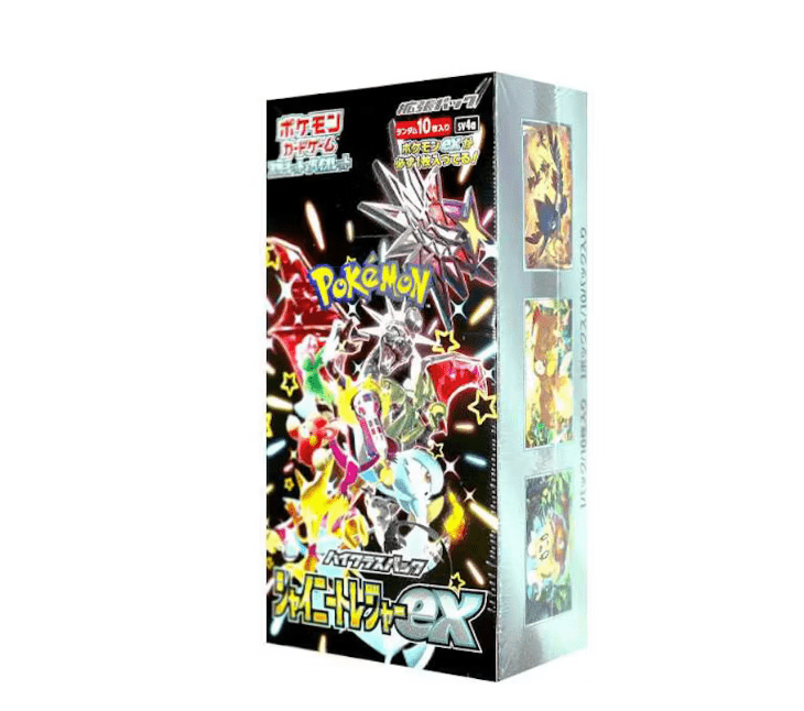 Pokémon TCG Scarlet & Violet High Class Pack Shiny Treasure ex Booster ...